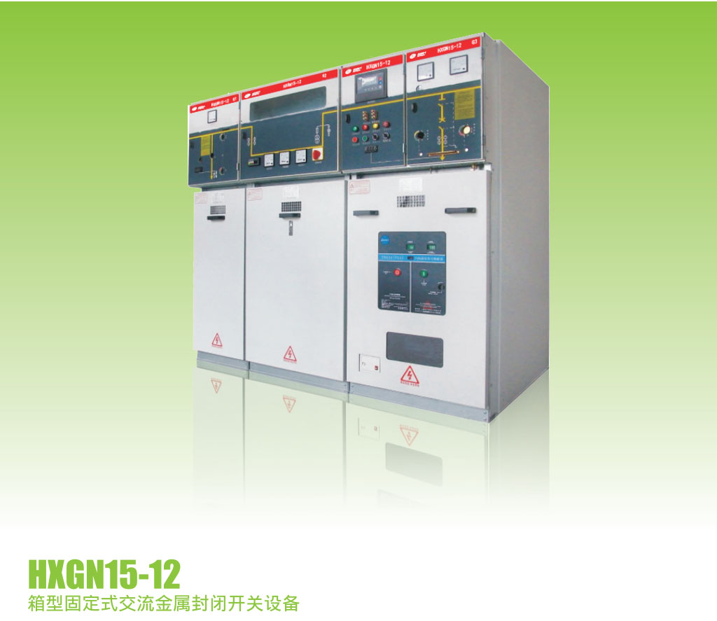 云南金伟通电气有限公司